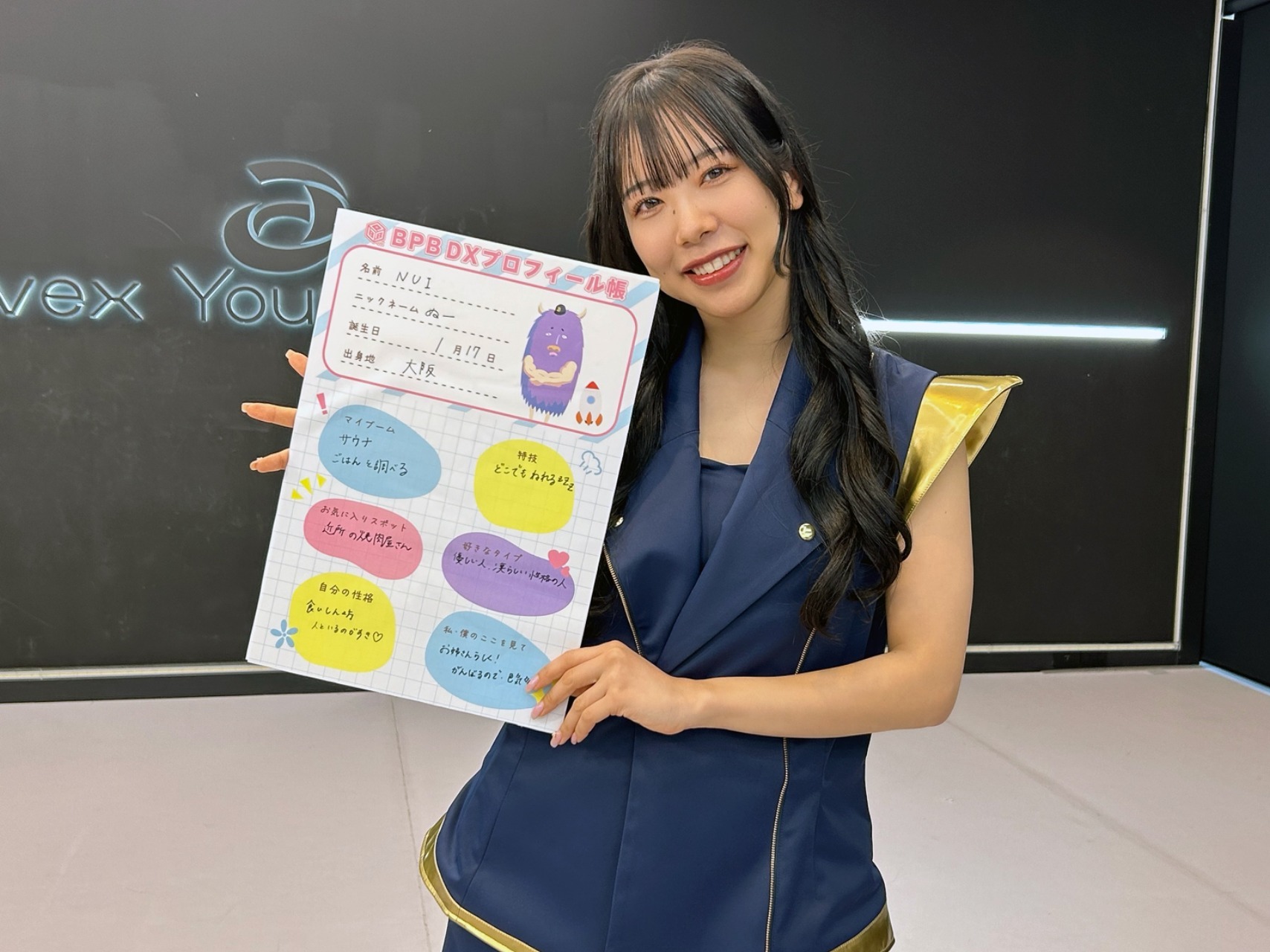 【BsG写真】BPB DXプロフィール帳 〜BsGravity編〜 | BPB DX