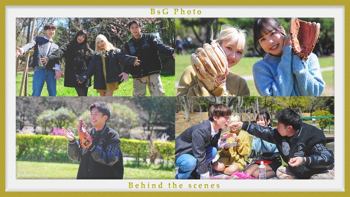 【BsG写真】BsGravityお花見トーク | BPB DX